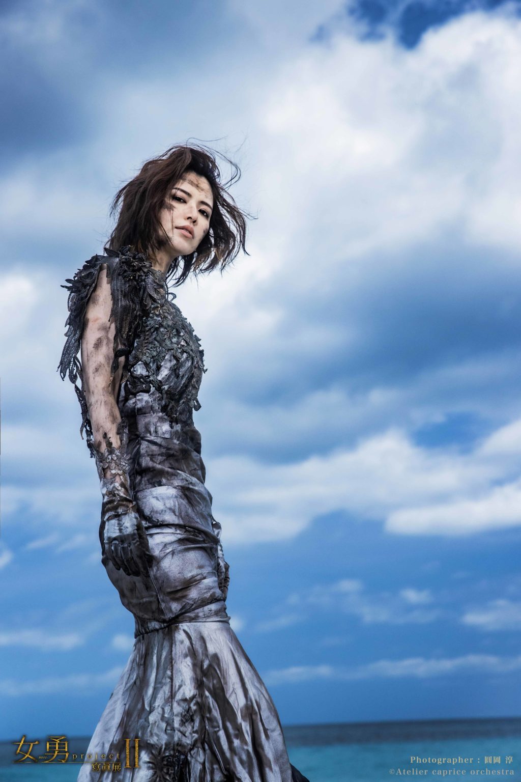 女勇-JOYU- project 寫眞展 Ⅱ | jun maruoka / 圓岡 淳