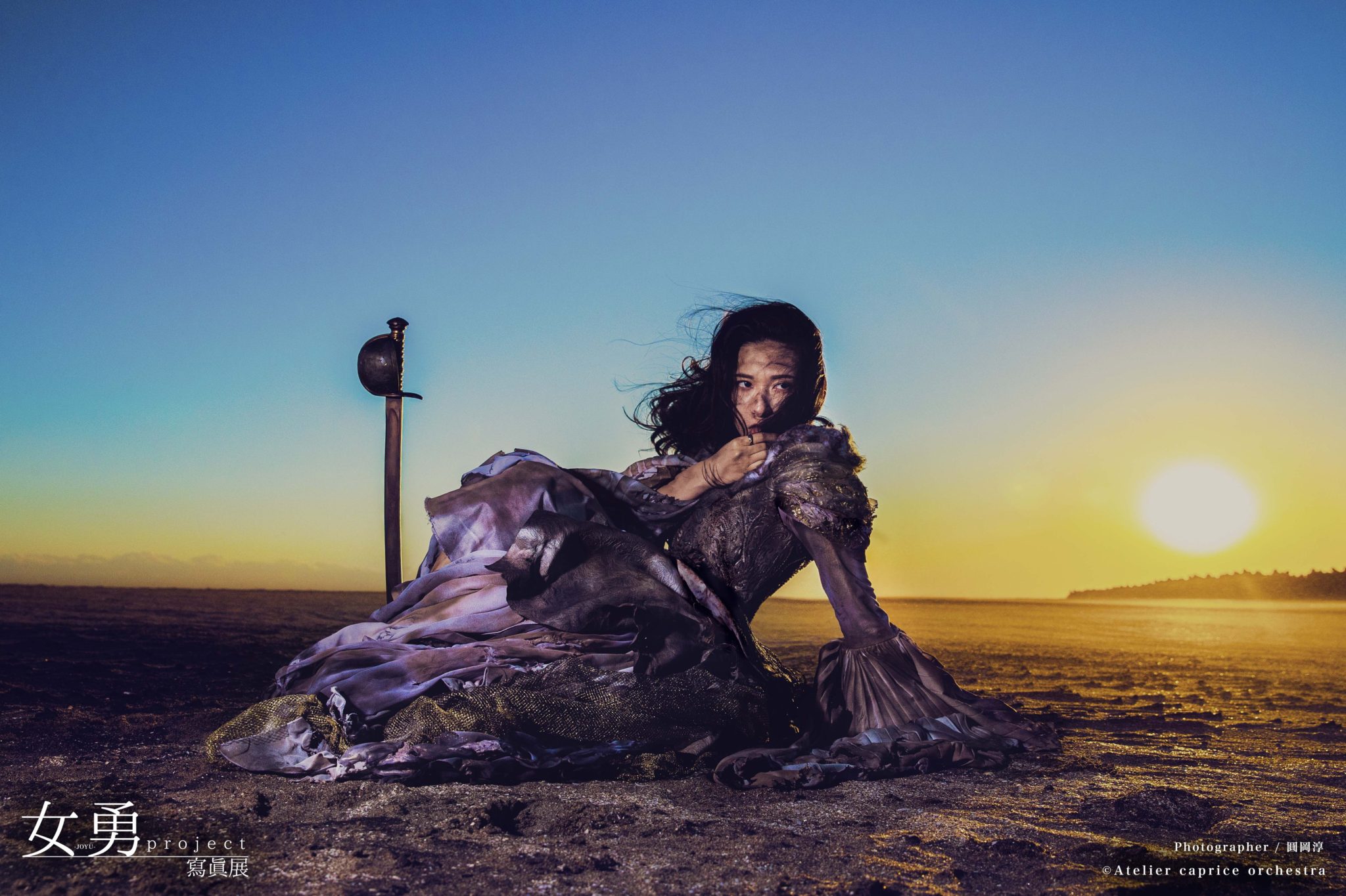 女勇-JOYU- project 寫眞展 | jun maruoka / 圓岡 淳