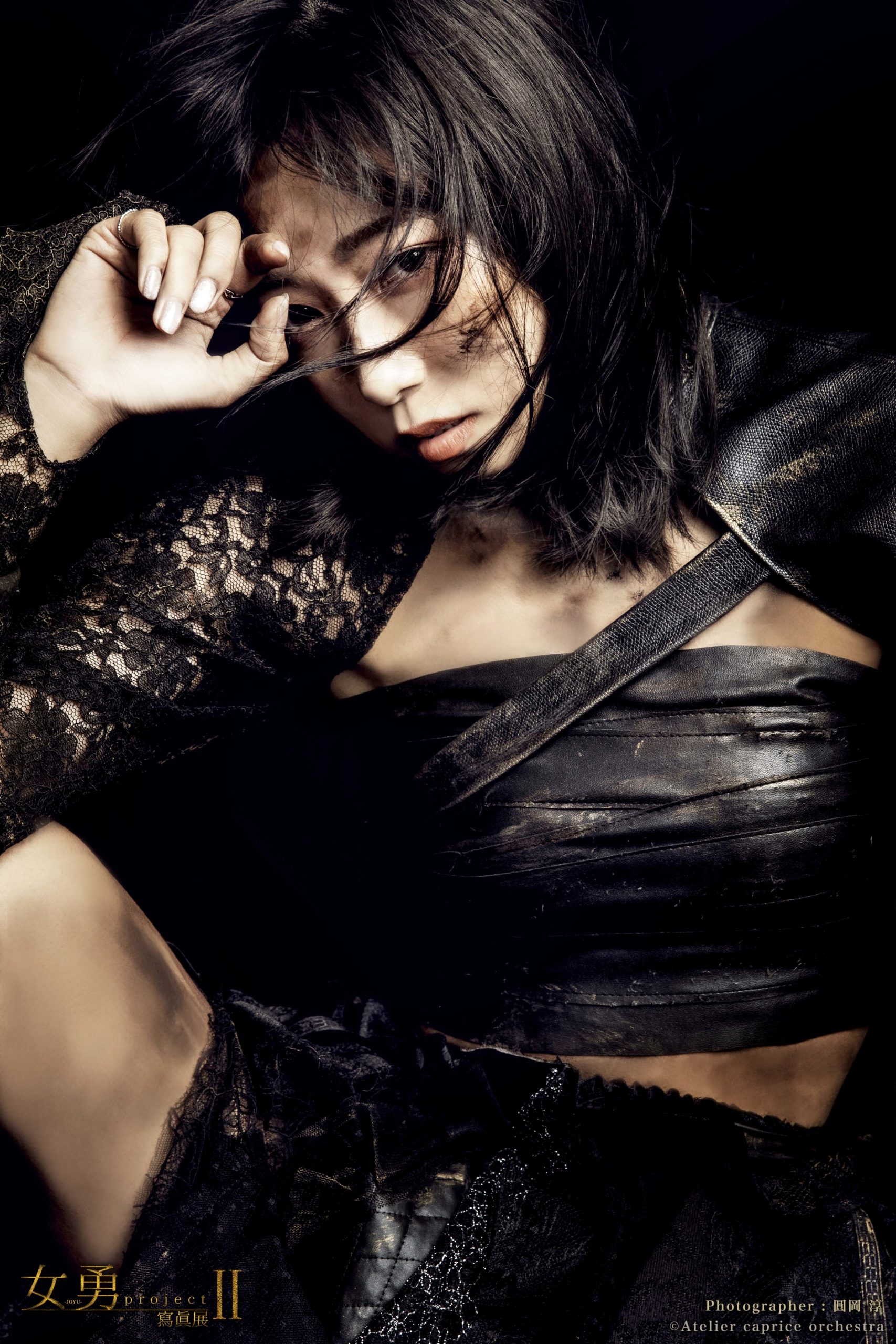 女勇-JOYU- project 寫眞展 Ⅱ | jun maruoka / 圓岡 淳