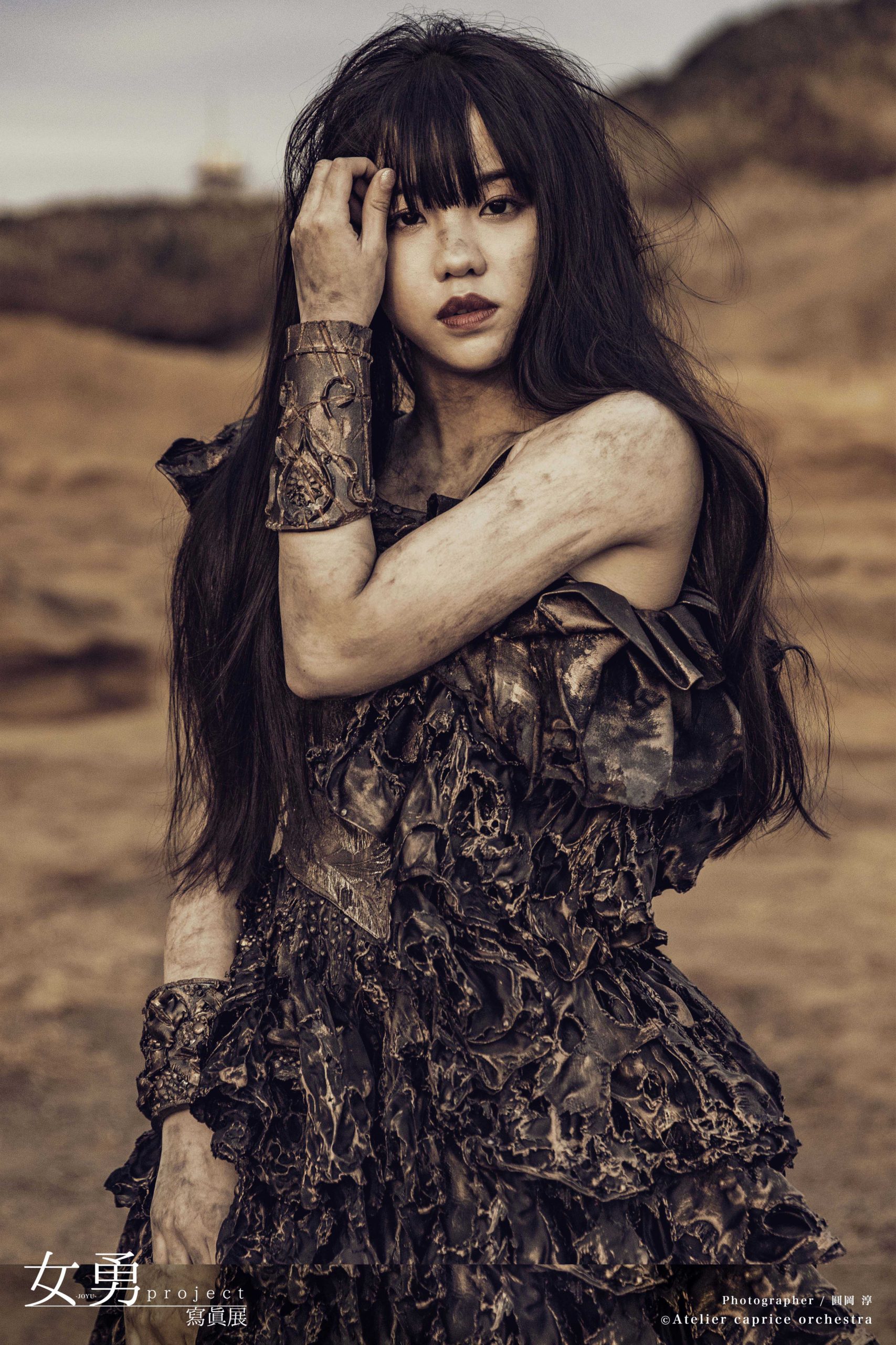 女勇-JOYU- project 寫眞展 | jun maruoka / 圓岡 淳